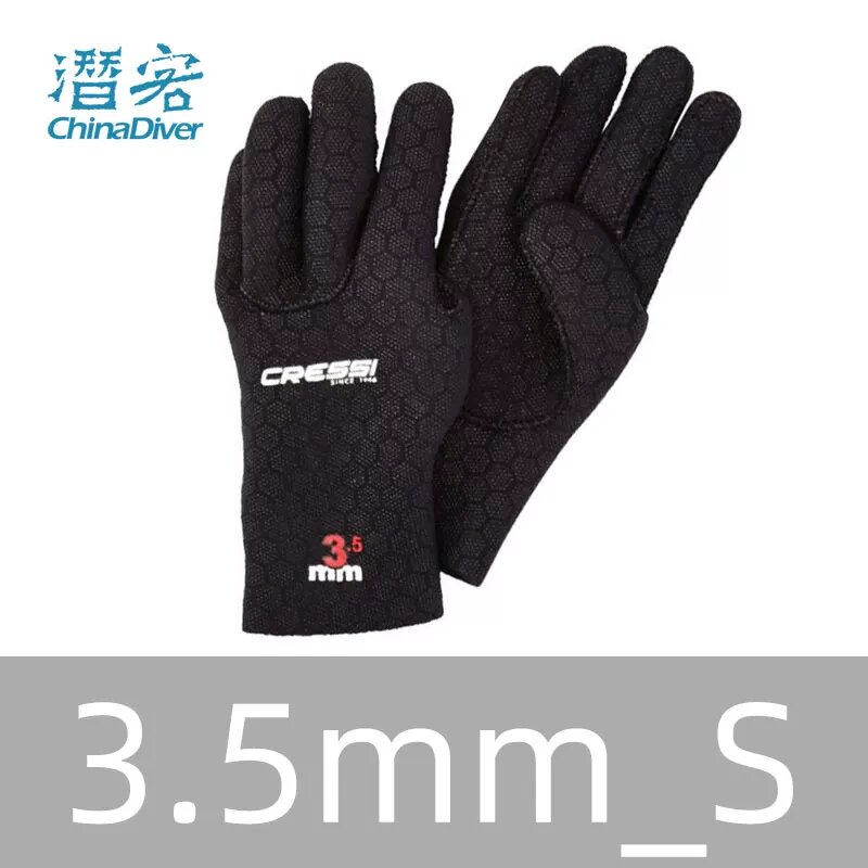 Перчатки для дайвинга Cressi High Stretch: нескользящие, прочные, теплые и морозостойкие, для рыбалки, 5 мм. 3.5 мм