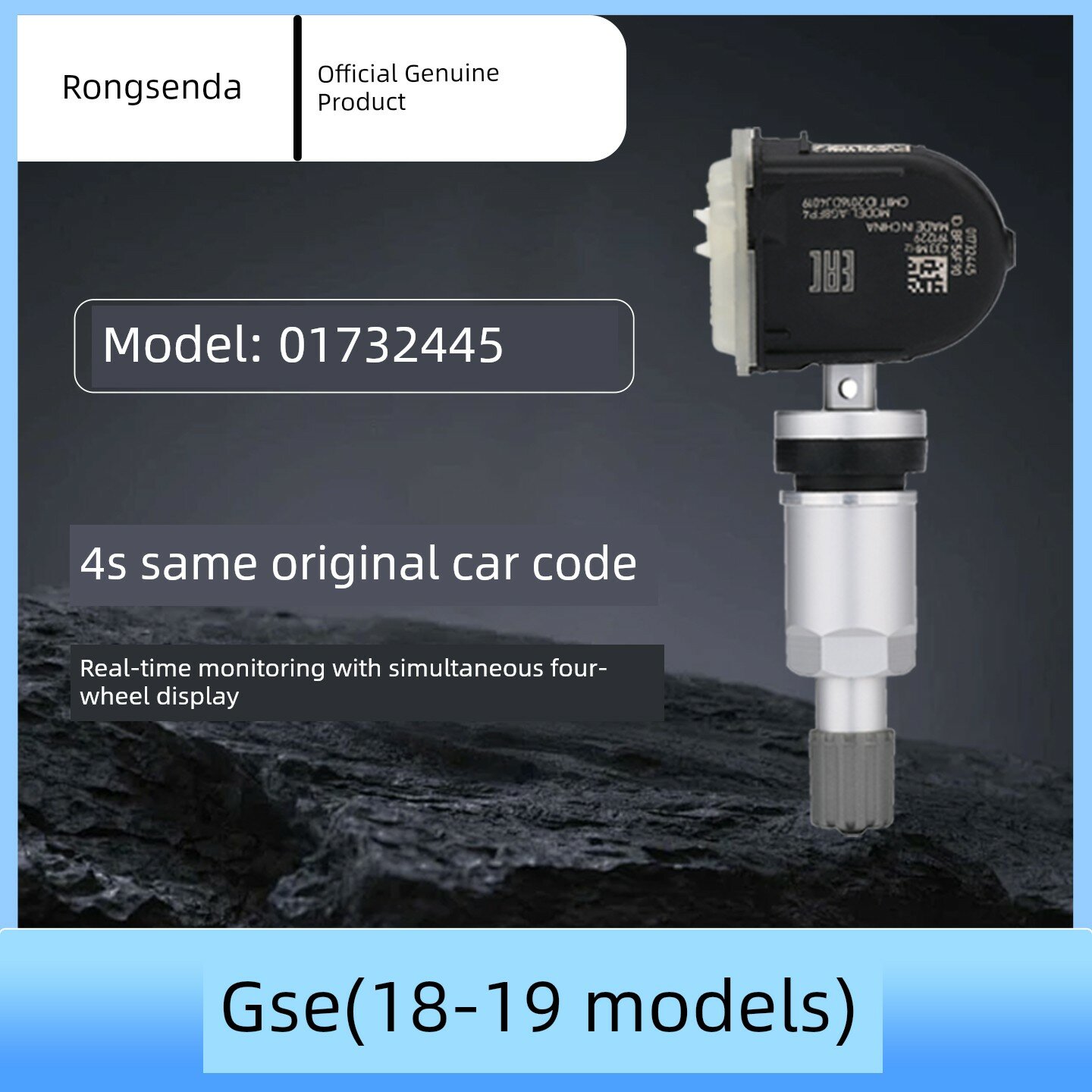 Подлинный клапан TPMS для Geely GSE (2018-2019) сплавный тип, оригинальное качество, совместимость со штатным датчиком