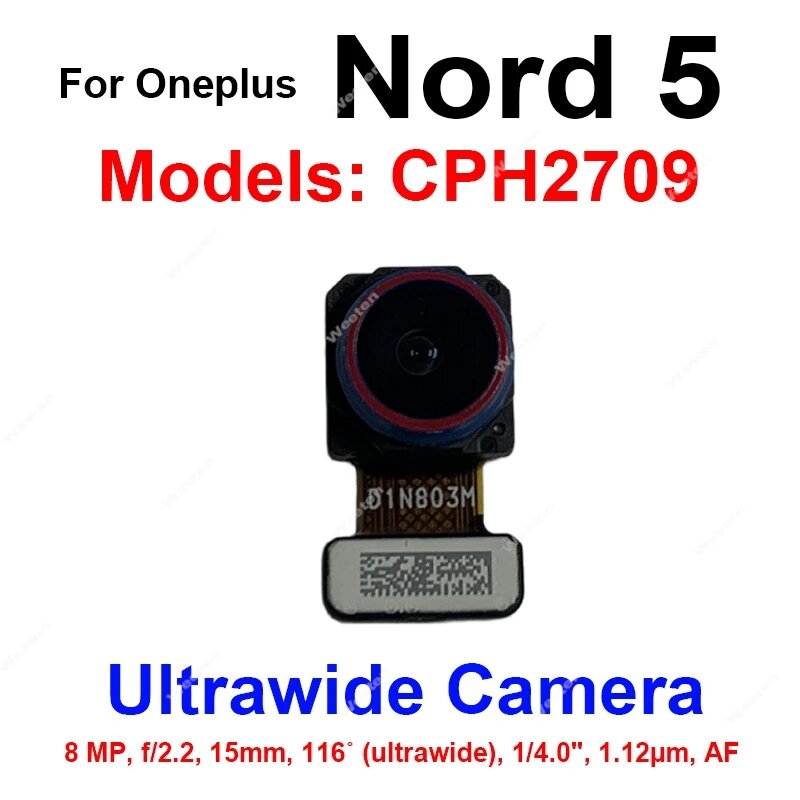 OnePlus Nord 5 CPH2709 Ультраширокоугольная камера 8 MP