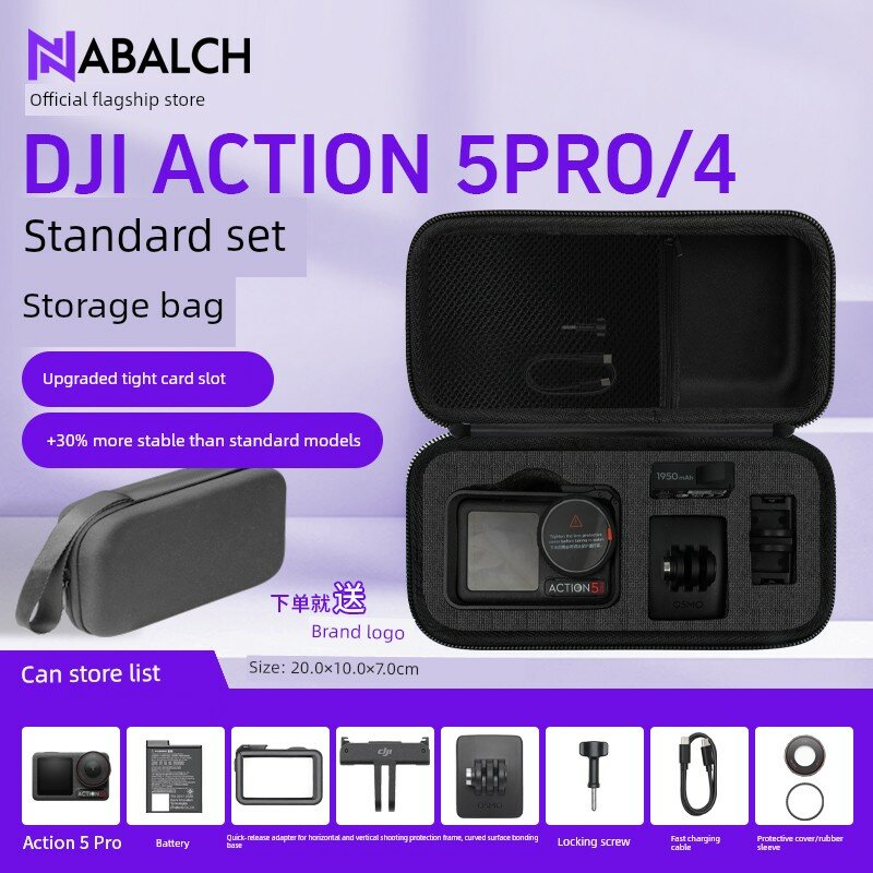 Компактный жесткий чехол для DJI Action 5 PRO/4/3 с стандартным комплектом и ручной сумкой серого цвета