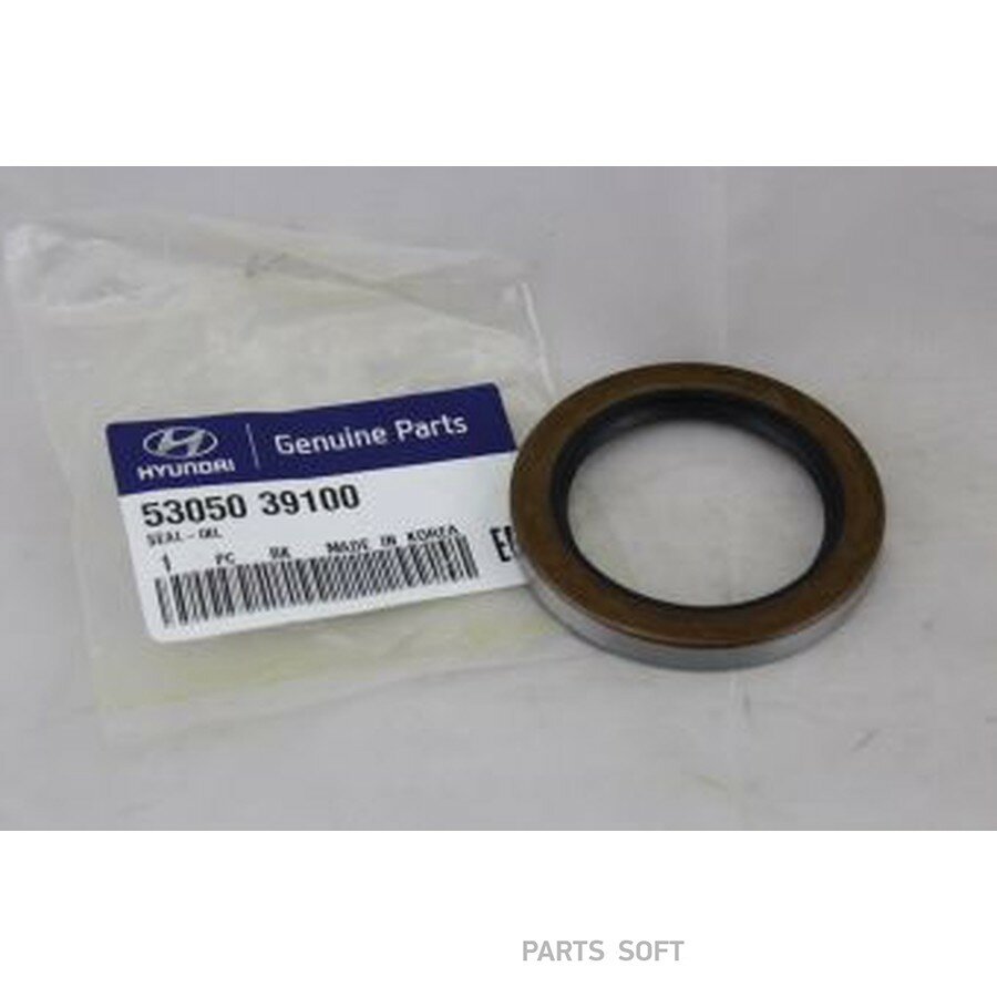Сальник хвостовика редуктора HYUNDAI-KIA 53050-39100 | цена за 1 шт