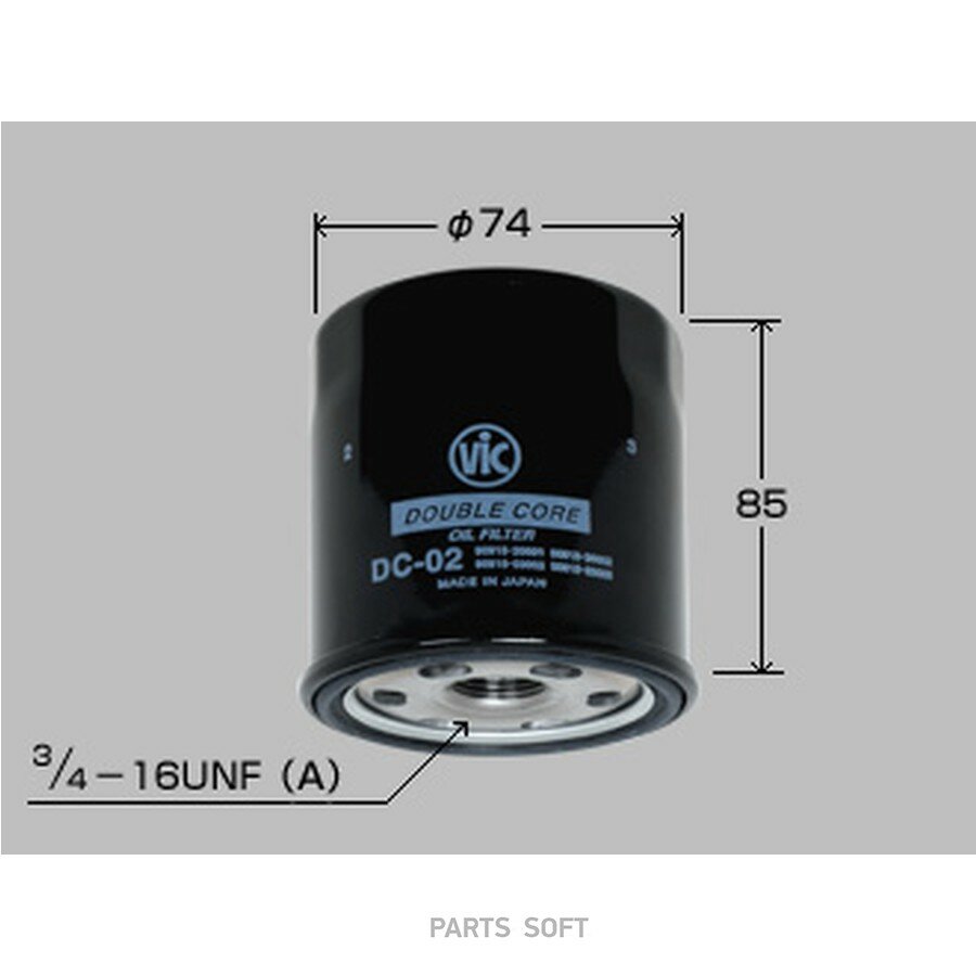 DC-02 VIC Фильтр масляный Double Core VIC DC02 | цена за 1 шт