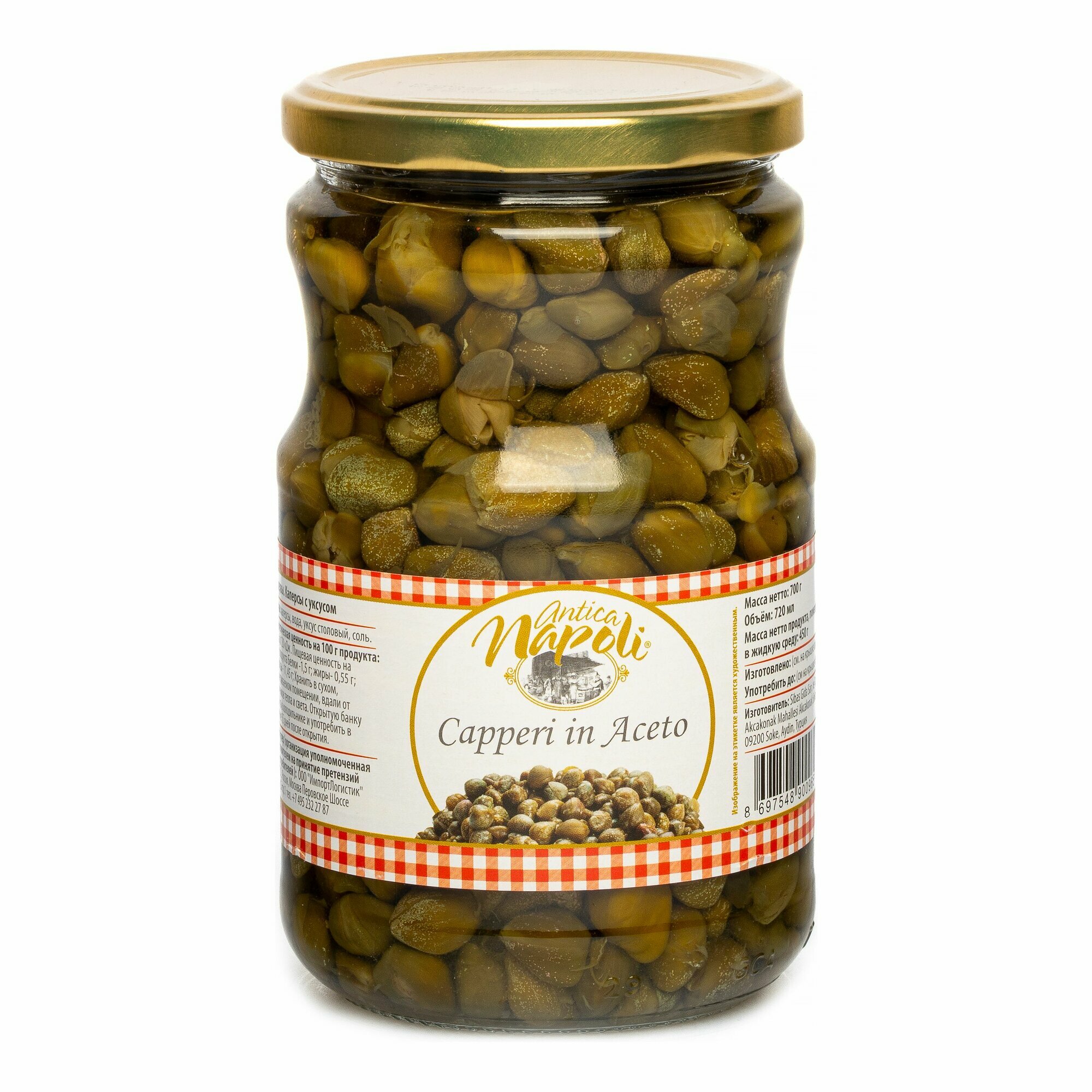 Каперсы ANTICA NAPOLI с уксусом /стекло/ 700г