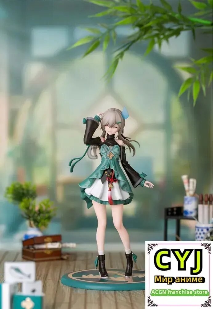 Myethos Аниме фигура/Gift+ Honkai: Star Rail Qingque/CYJ