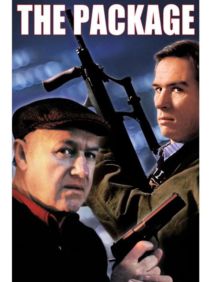 Доставить по назначению (1989) (DVD-R)