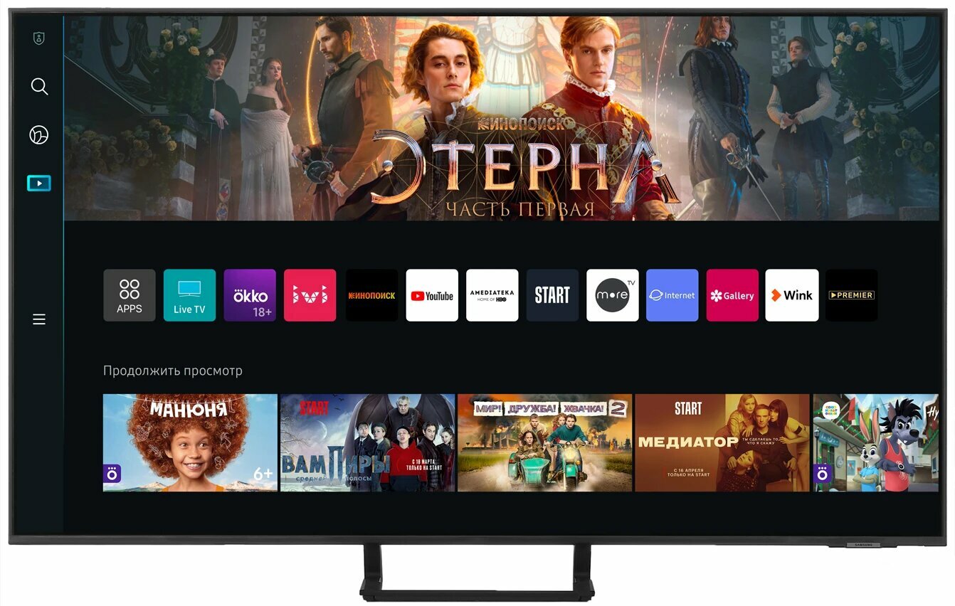 55" (138 см) LED-телевизор Samsung UE55DU8500UXRU, Edge LED, Crystal UHD, 4K UltraHD, Wi-Fi, серый