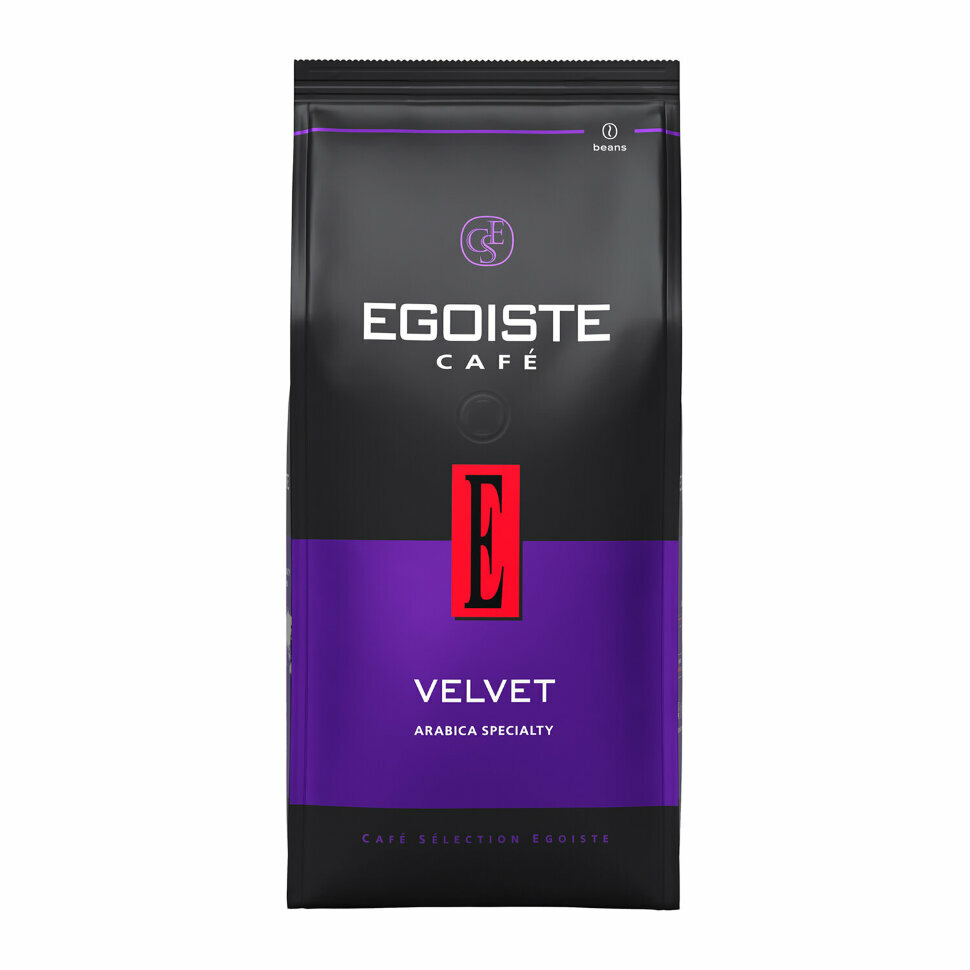 Кофе в зернах EGOISTE "Velvet" 800 г, арабика specialty 100%, 624760