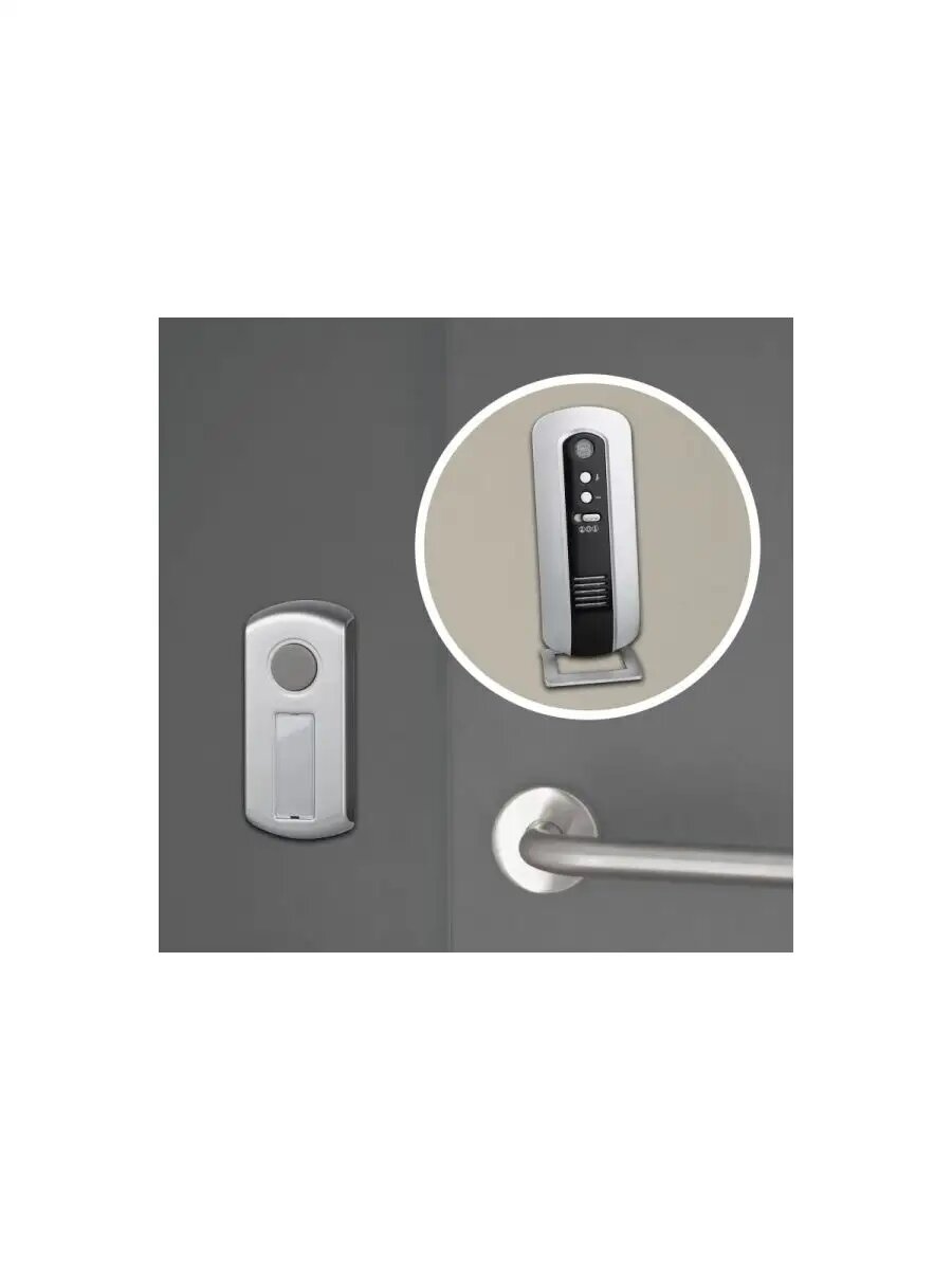 Звонок дверной беспроводной