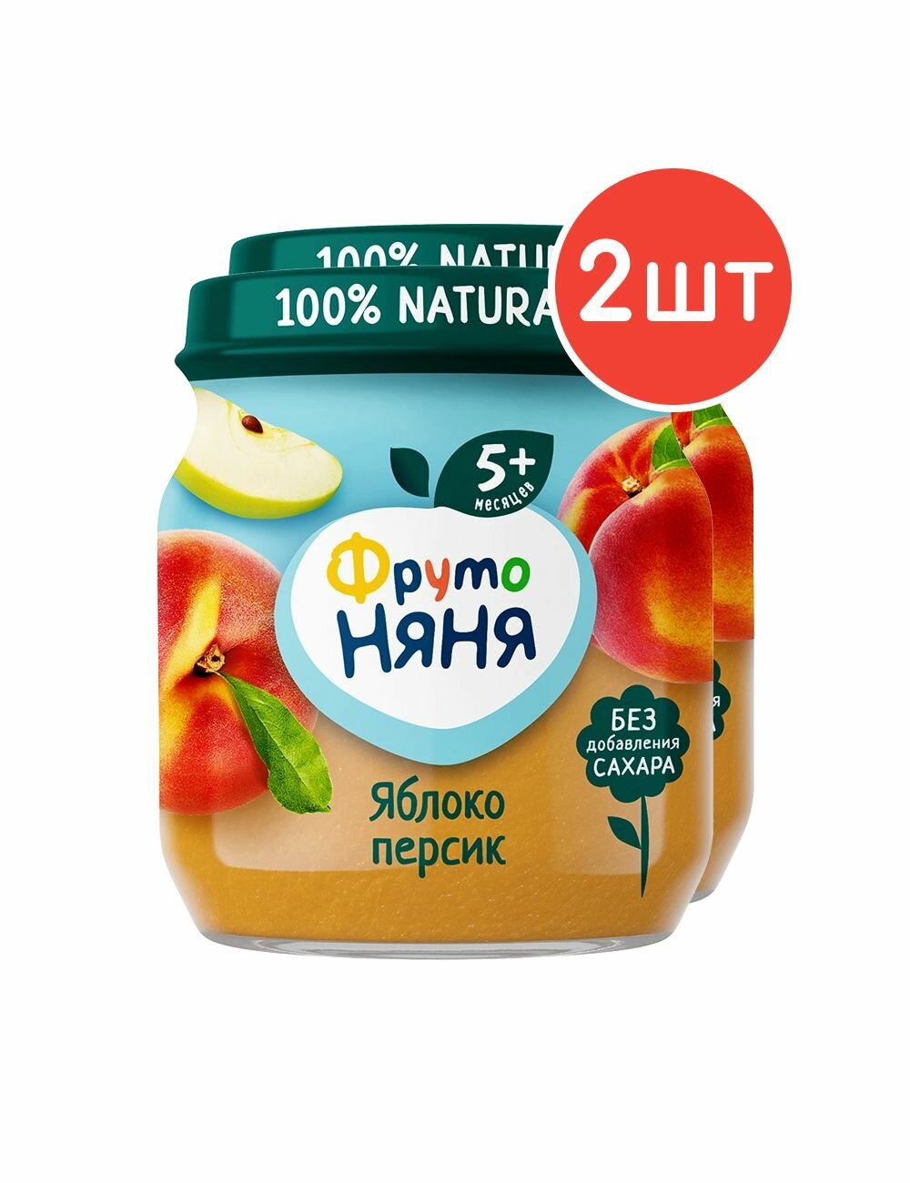 Пюре ФрутоНяня с 5 месяцев, Яблоко-персик 100г 2шт