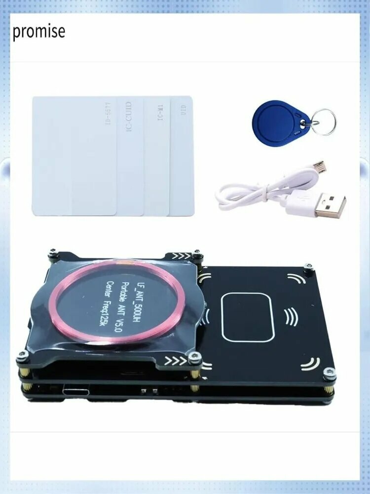 Считыватель RFID-Карт Proxmark3 512M, Запись Easy V5.0 RDV4 Память