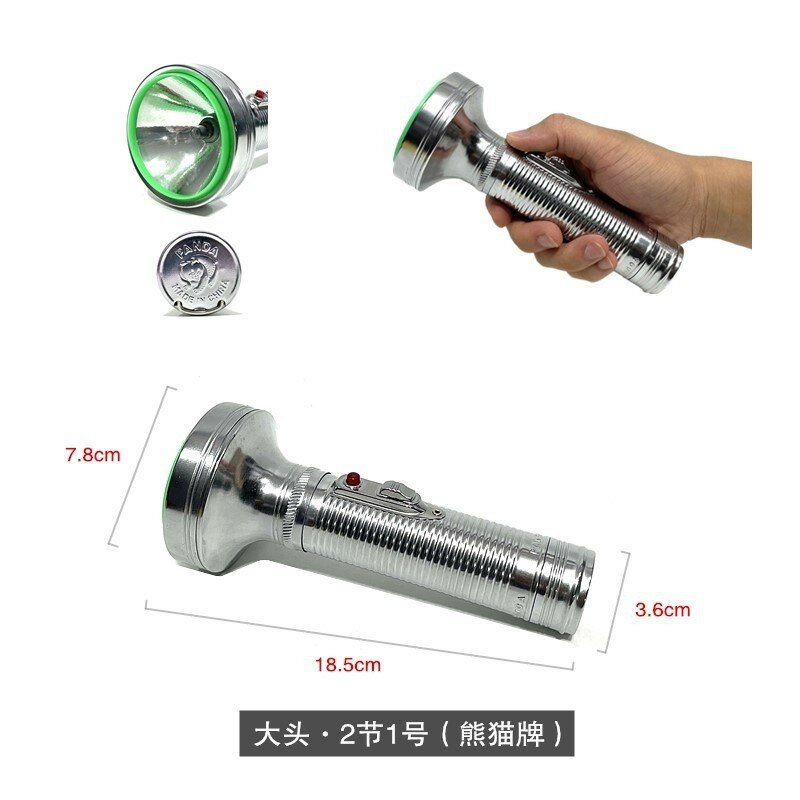 Ретро железная лампа I44 большая головка с 2 батарейками D, 3 лампочками и 2 батарейками в комплекте