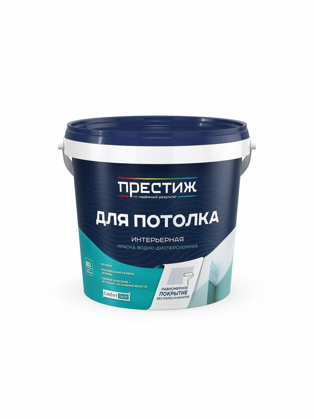 Краска водно-дисперсионная Престиж W1 ВД-АК-212 акриловая для потолков матовая супербелая 1.4 кг для внутренних работ