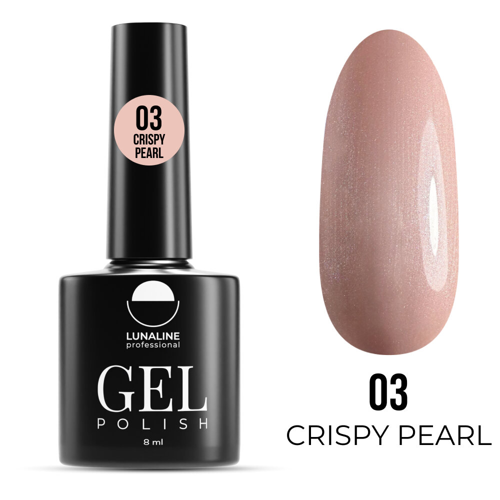 Гель-лак для ногтей Luna Line Crispy Pearl 03, эффект "атласной ткани"