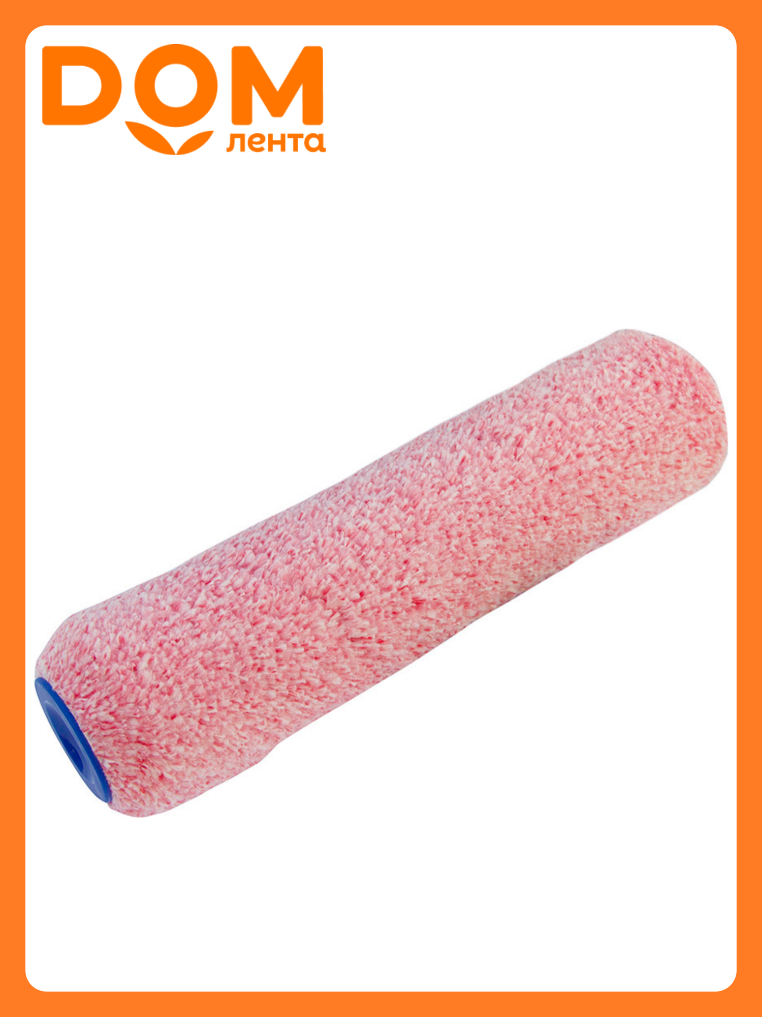 Валик малярный TOOLBERG микроволокно 12/40/250мм, под ручку 8мм