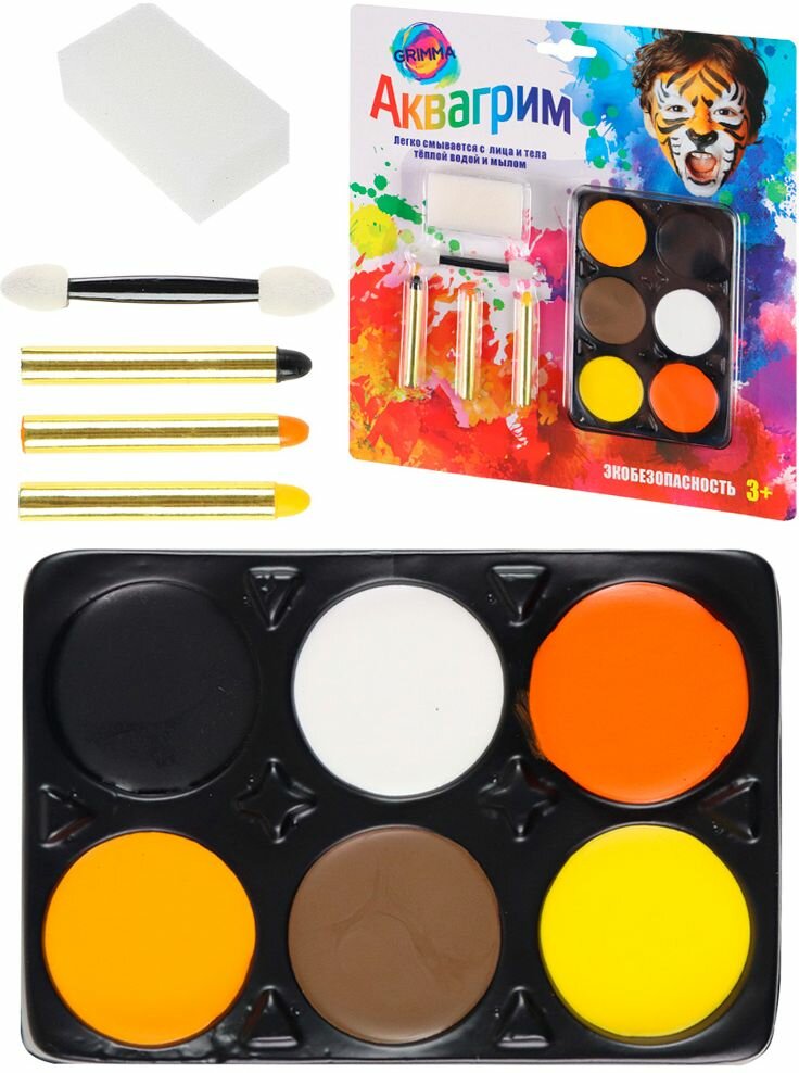 Набор для аквагрима, краски для лица и рисунков теле, детский грим для праздника, палетка из 6 цветов, комплект 3 карандаша, спонж и аппликатор