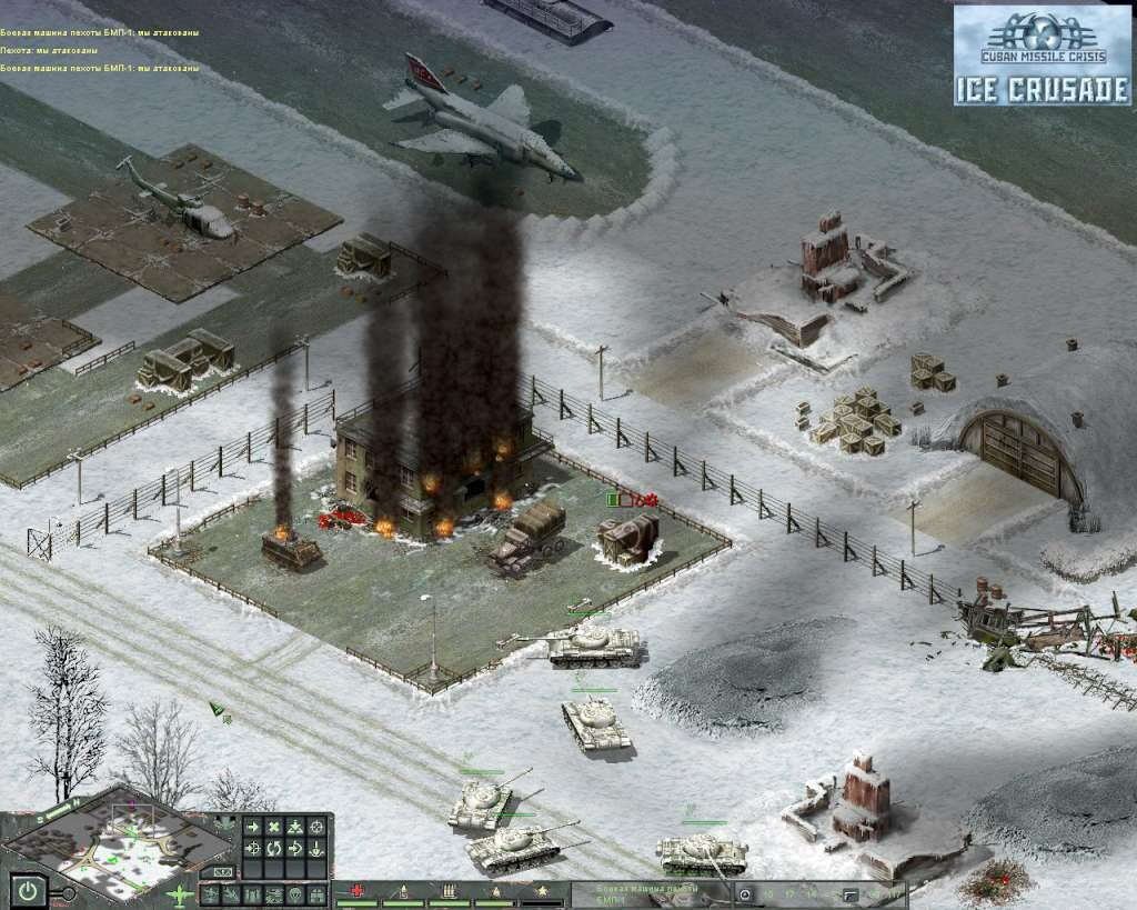 Cuban Missile Crisis: Ice Crusade Steam Ключ • Активация Steam