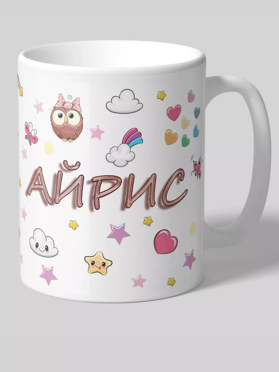 Кружка Айрис