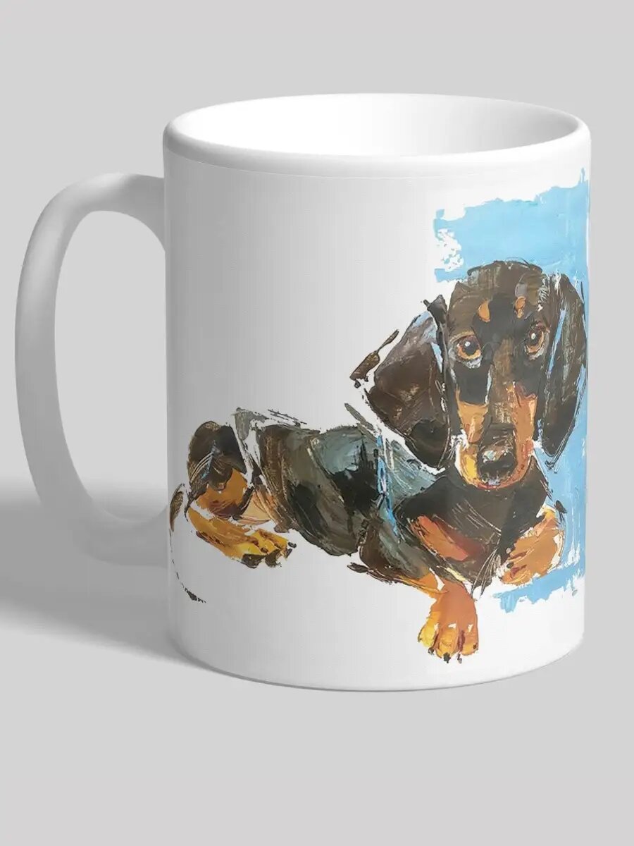 Кружка Такса