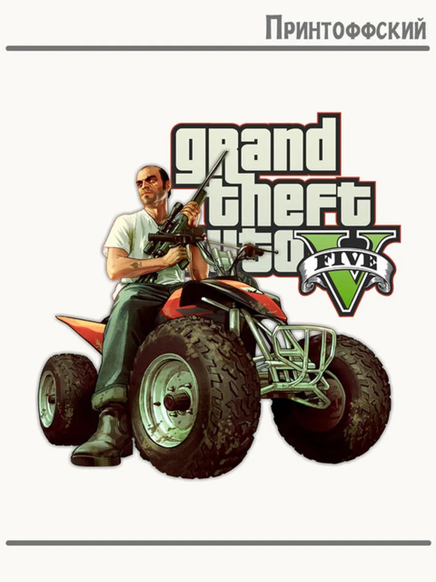 Термонаклейка для одежды и аксессуаров DTF-печать гта gta grand theft auto v 5 лого