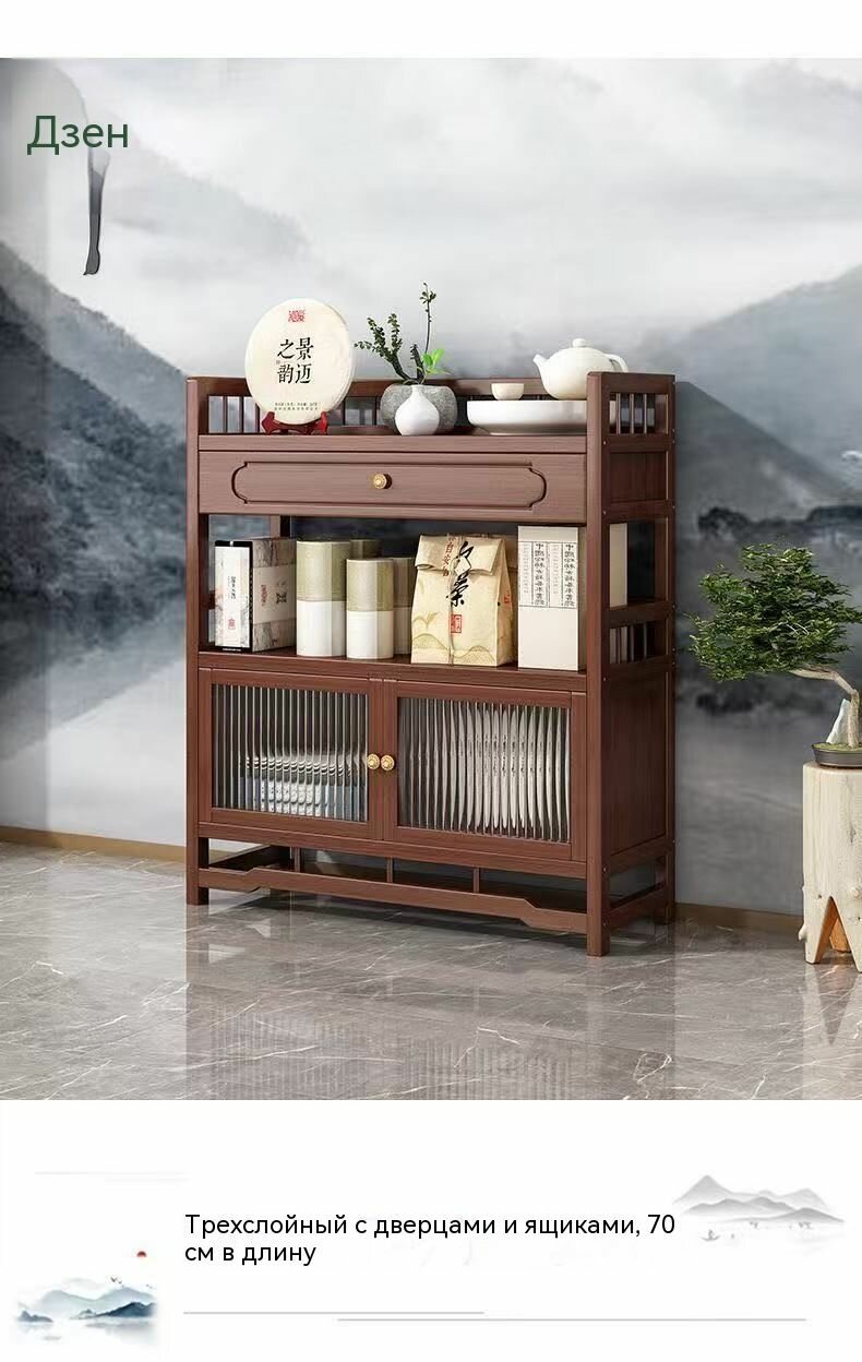Буфет из массива березы 120×45×85 см для кухни и гостиной — хранение посуды, сервизов и запасов чая для зонирования