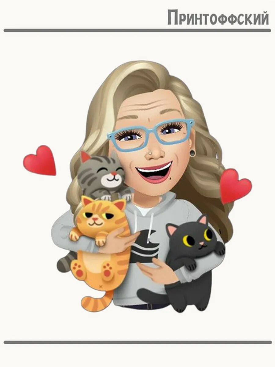 Термонаклейка для одежды и аксессуаров DTF-печать женщина с кошками woman with cats
