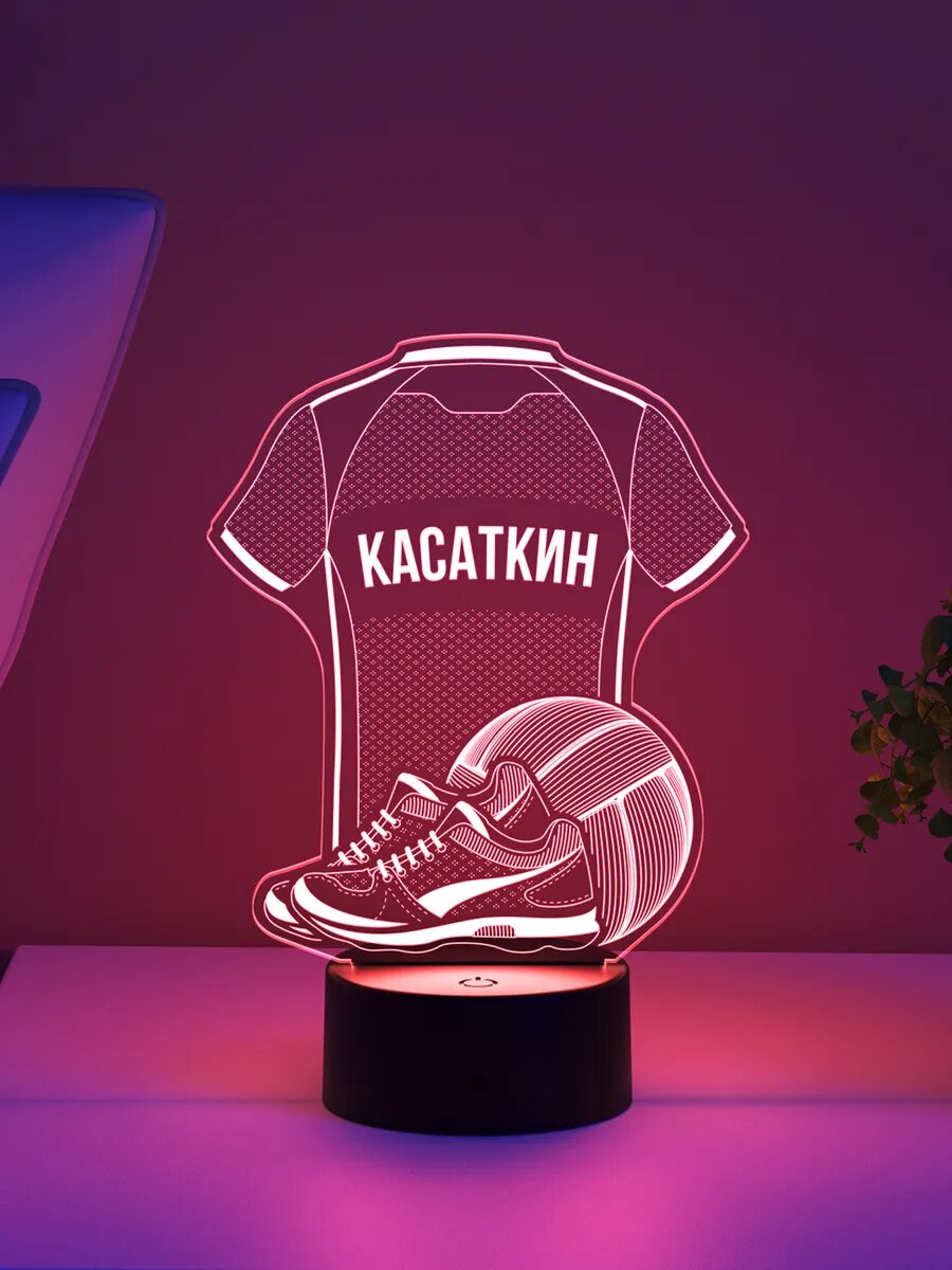 Ночник «Касаткин - Волейбольная форма»