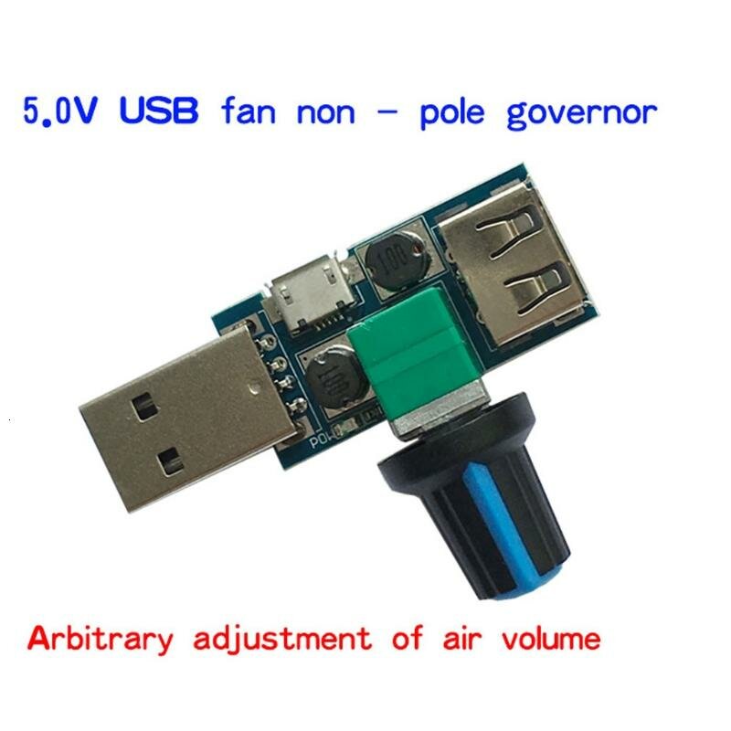 Контроллер скорости USB-вентилятора