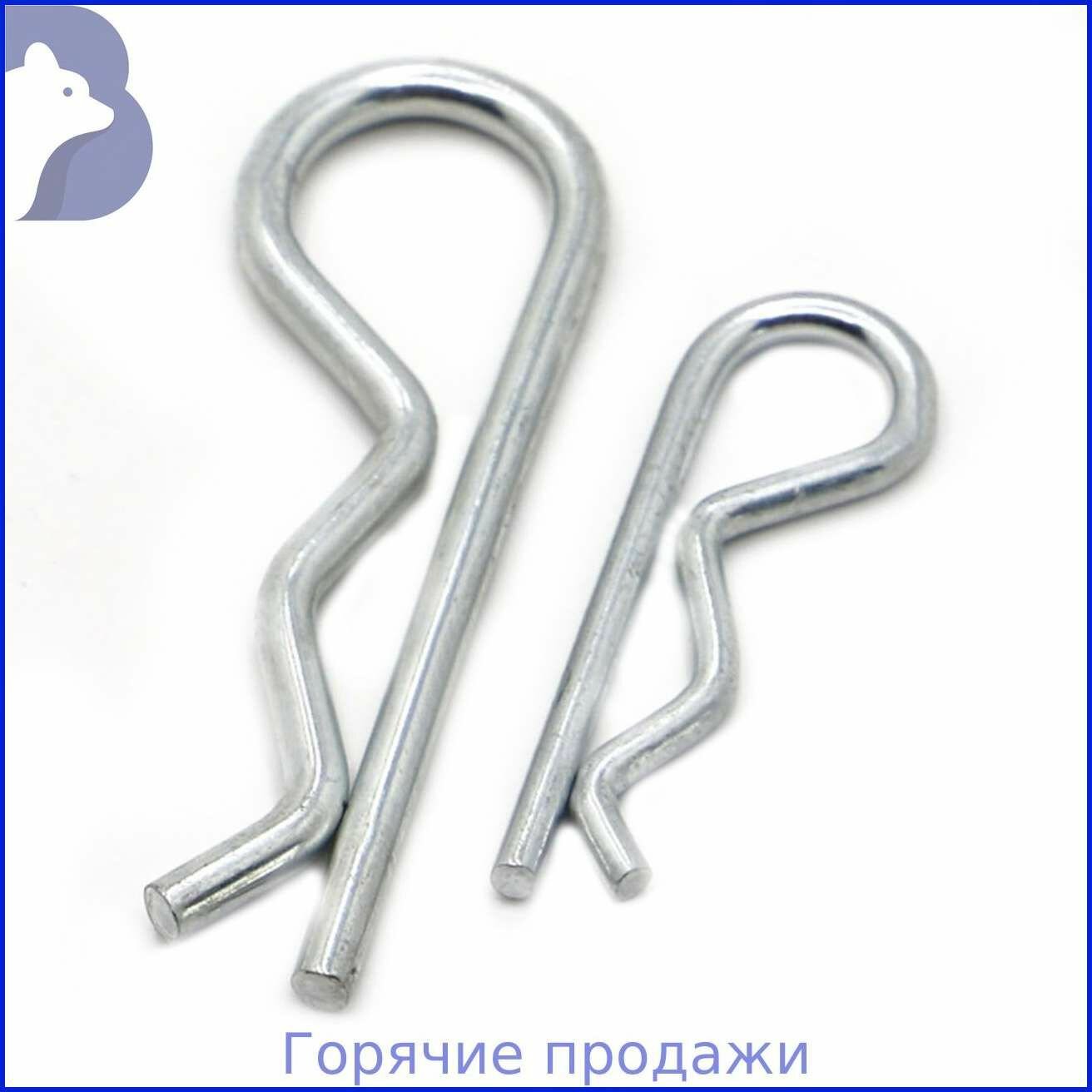 Шплинт пружинный игольчатый 1,8х40 мм, 10шт