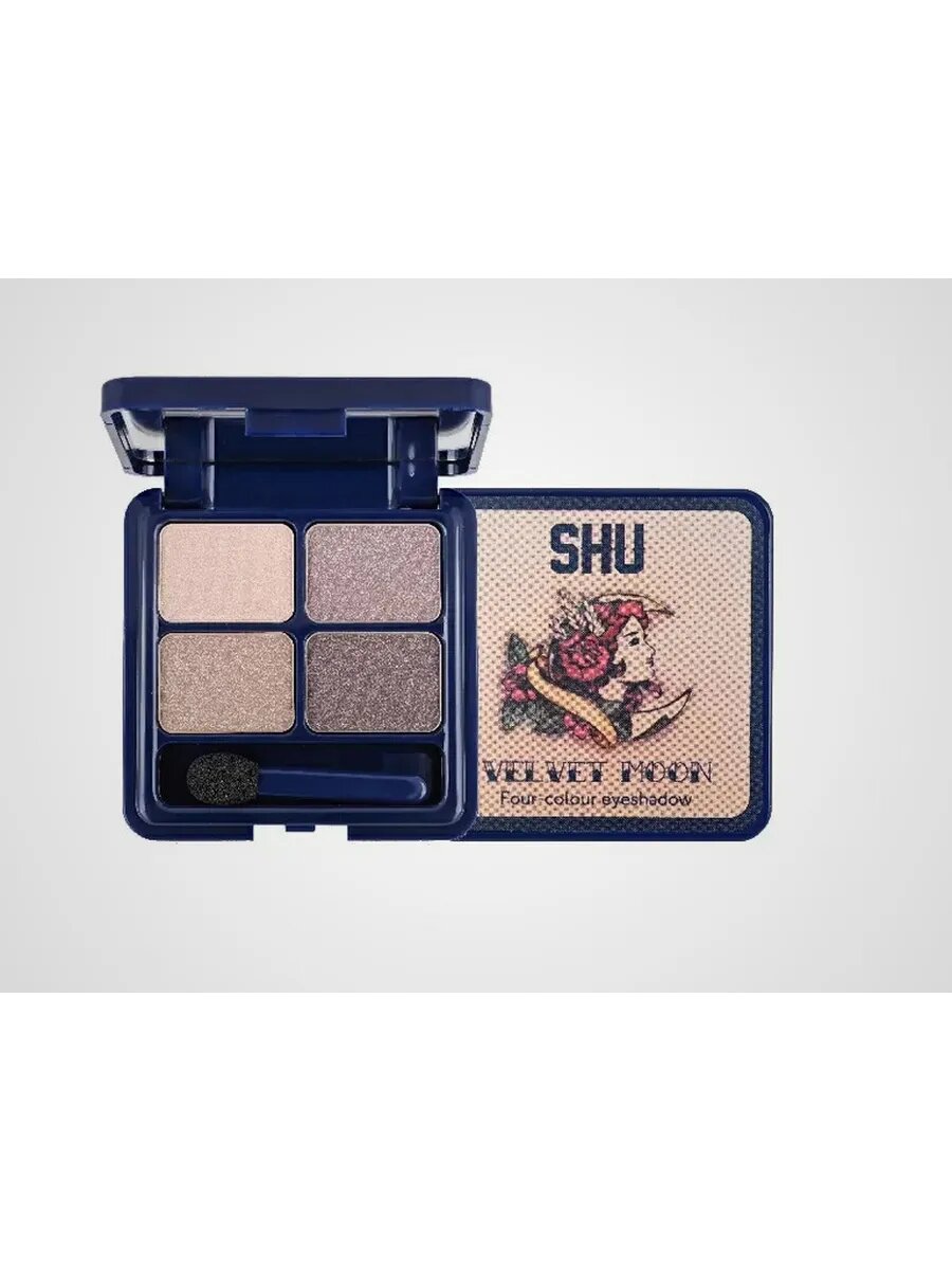 COLOUR EYESHADOW VELVET MOON SHU №151 grey beige Тени 4,8 гр