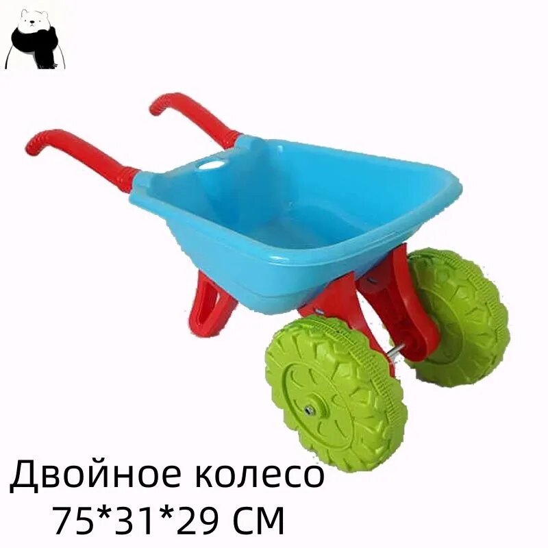 Sandbox Toy Trolley , Тачка детская садовая /набор для песочницы , Присылайте мальчиков и девочек / Случайный цвет пластиковой лопаты