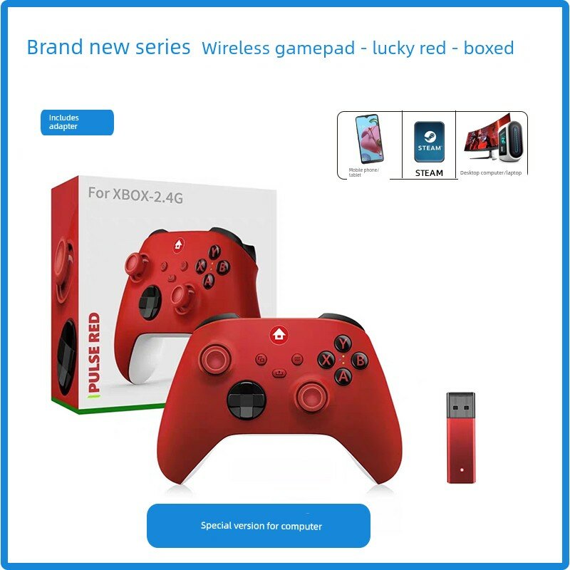 Беспроводной контроллер Xbox с приемником 2.4G для ПК и Xbox, коралловый красный игровой аксессуар