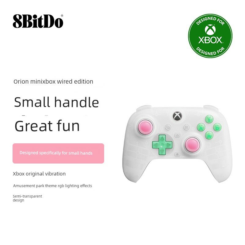 8BitDo Orion Mini Проводной контроллер для Xbox Series X/S, PC, Steam - Полупрозрачный белый