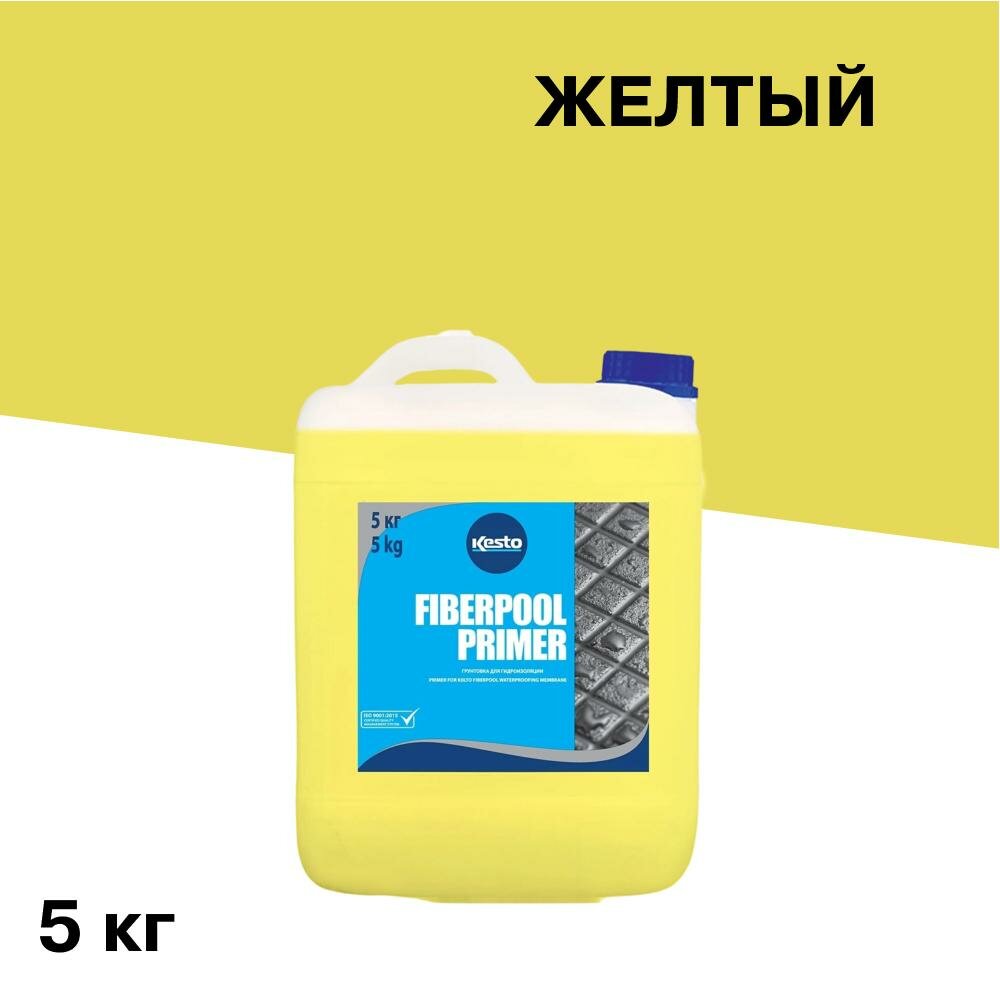 Грунт акриловый Kesto Фиберпул Праймер 5 кг