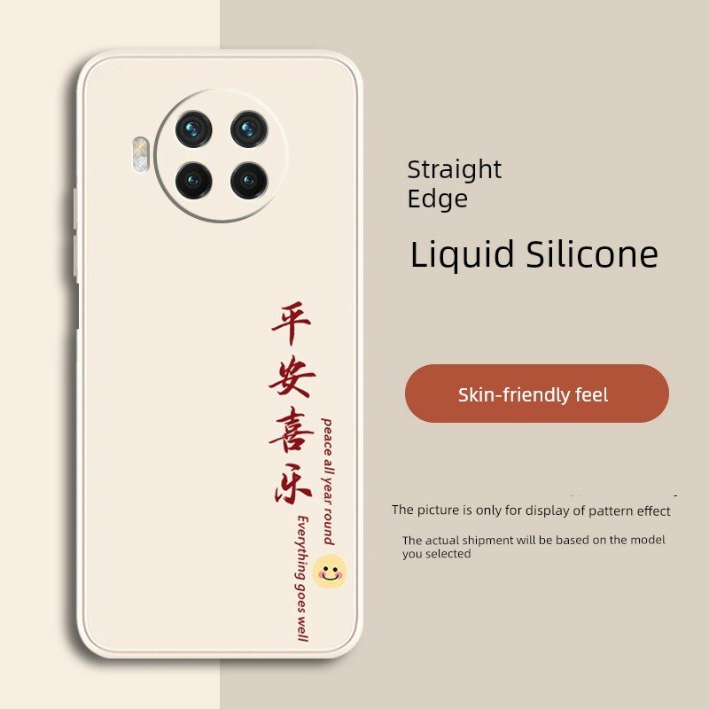 Силиконовый чехол для Redmi Note 9 5G цвета слоновой кости - одиночный чехол, прочная защита от царапин