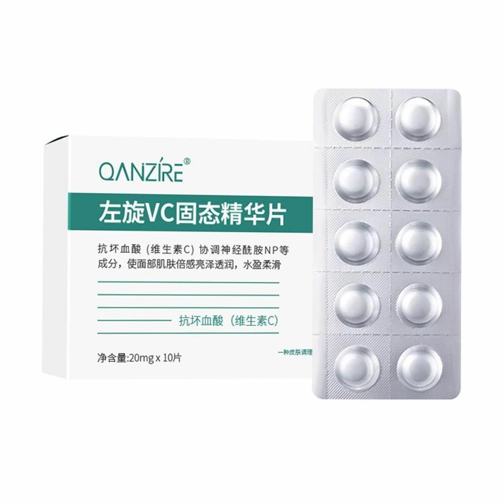 Лиофилизированные одноразовые таблетки эссенции для лица VC увлажняют кожу