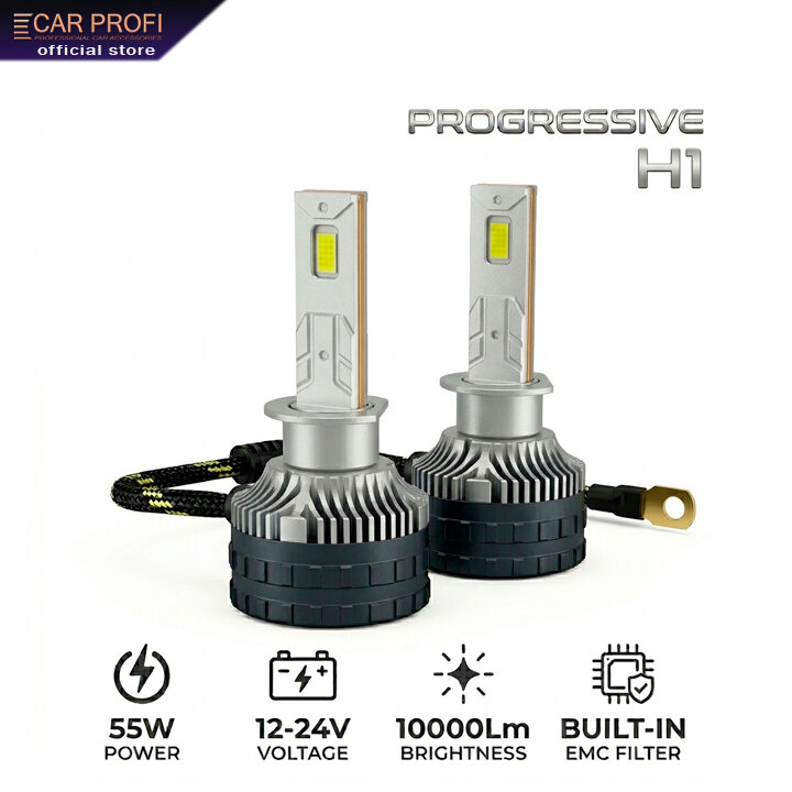 Светодиодные лампы CarProfi PROGRESSIVE H1 SANAN 3570, 55W, 12-24V, 5100K, FAN, 10000Lm (к-кт 2шт)