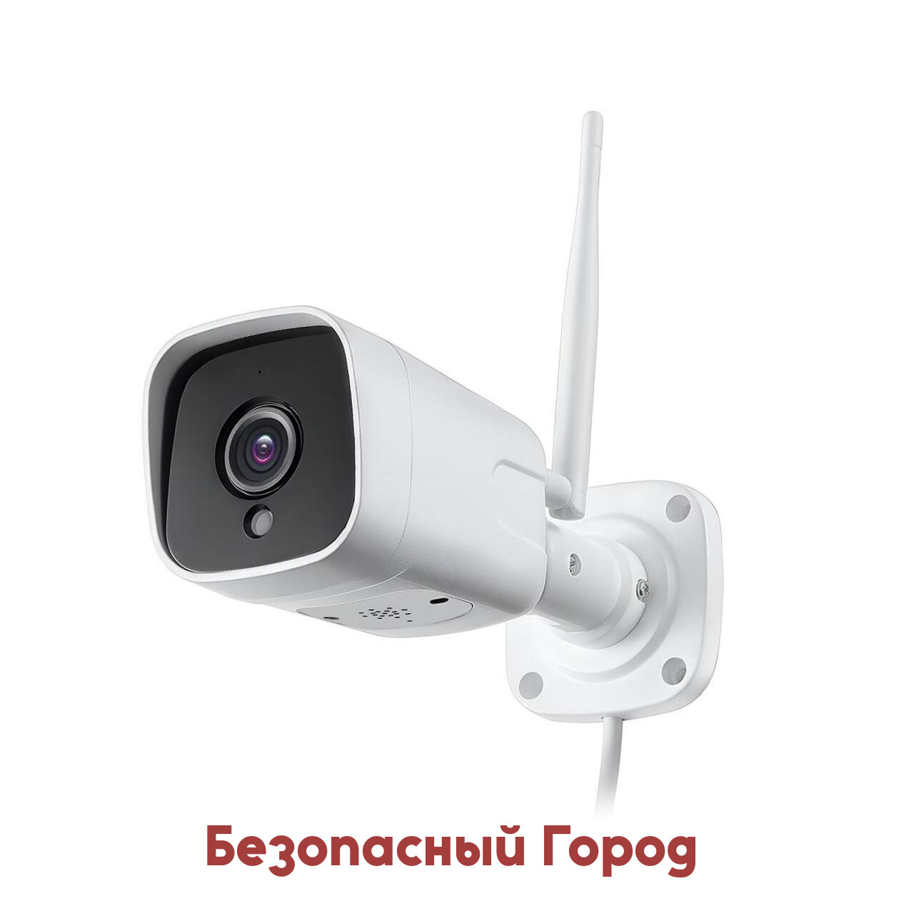 Wi-Fi IP-камера Link B-15W-8G White (U51883LU) - уличная камера видеонаблюдения с записью на microSD карту. Детекция движения, уведомления на смартф