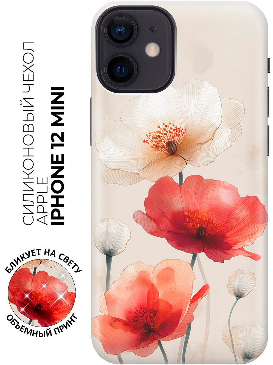 Силиконовый чехол на Apple iPhone 12 Mini с принтом "Старинное маковое поле"