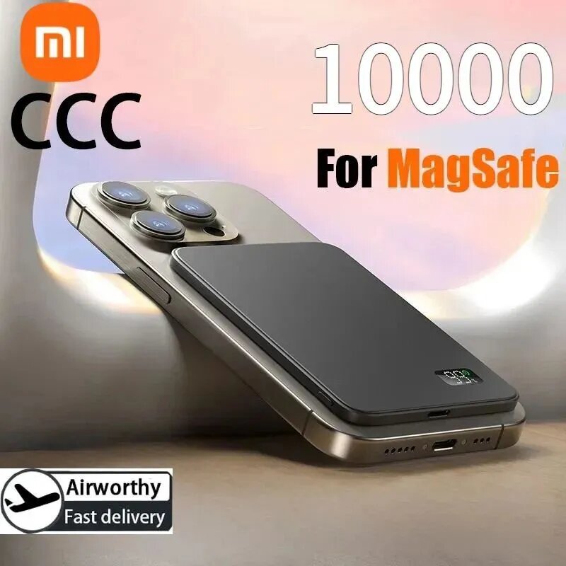 Сертифицированный премиум пауэрбанк емкостью 10000 мАч с поддержкой MagSafe для беспроводной зарядки совместимых телефонов и наушников