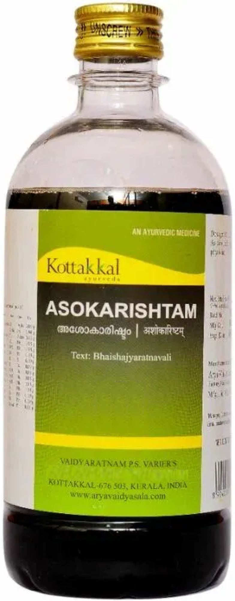 Ашокариштам Коттаккал для репродуктивной системы женщины Asokarishtam Kottakkal 450 мл