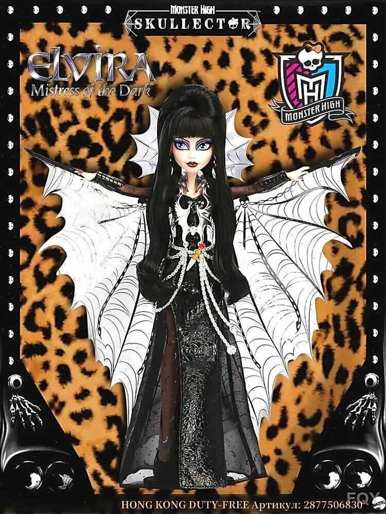 Монстр хай, Шарнирная кукла, Skullector Elvira Mistress of the Dark Doll HYV99 /28-сантиметровая кукла одета в черное платье с культовыми аксессуарами, Подарок девушке на день рождения