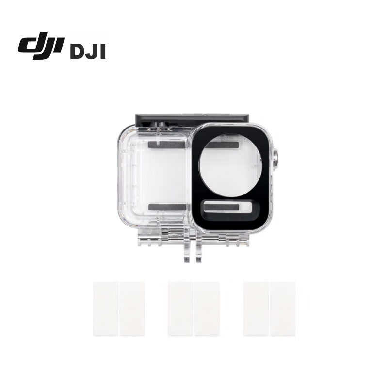 Водонепроницаемый чехол DJI Osmo Action для OSMO ACTION 5 PRO/OSMO Action 4/Osmo Action 3 Цвет：Водонепроницаемый чехол