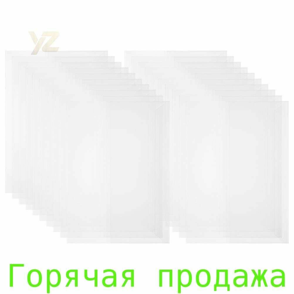 20 Штук Прозрачных Книжных Обложек, Из Пп-Пластика, Для Защиты От Износа