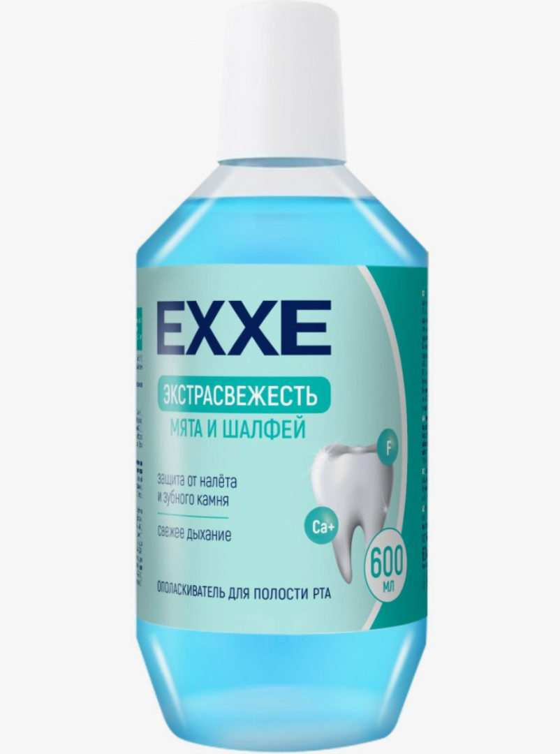 EXXE Ополаскиватель для полости рта Экстра свежесть мята и шалфей 600 мл