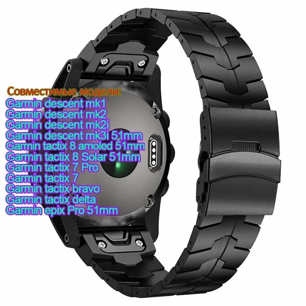 26 мм металлический ремешок для часов Garmin tactix 8 51mm 7 Pro / tactix bravo delta, Титановый сплав нержавеющей стали Ремень для Garmin epix Pro 51mm / descent Mk3i Mk2 Mk2i