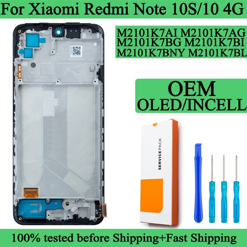 OLED With Frame для Xiaomi Redmi Note 10S/10 4G — фото 1