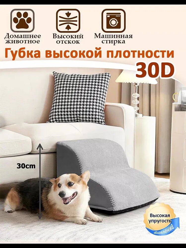 Розовая решетка третьего порядка