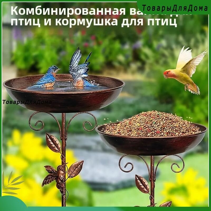 Скворечник,100х30.5х100 см