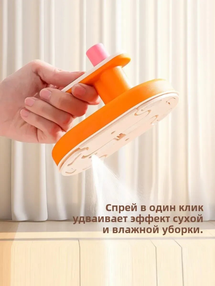 Щетка для уборки — фото 1