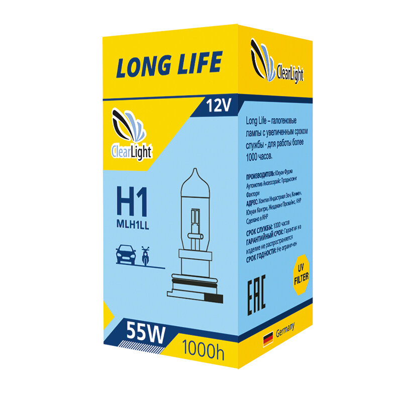 Лампа H1 12V 55W P14,5s LongLife / Clearlight / MLH1LL